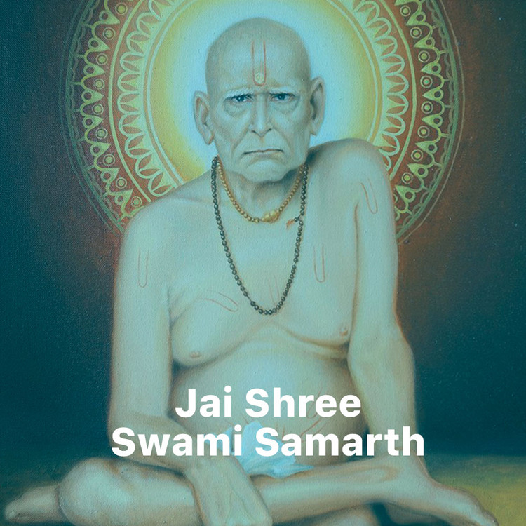 Shri Swami Samarth Tarak Mantra MP3 Song Download ＆ Shri Swami Samarth ...