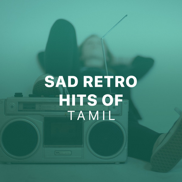 Ninaikka Therintha Maname MP3 Song Download ＆ Ninaikka Therintha Maname Song by P. Susheela from ...