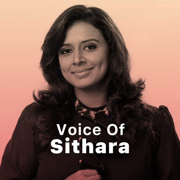 Voice of Sithara Songs | Download Voice of Sithara MP3 Songs - Hungama