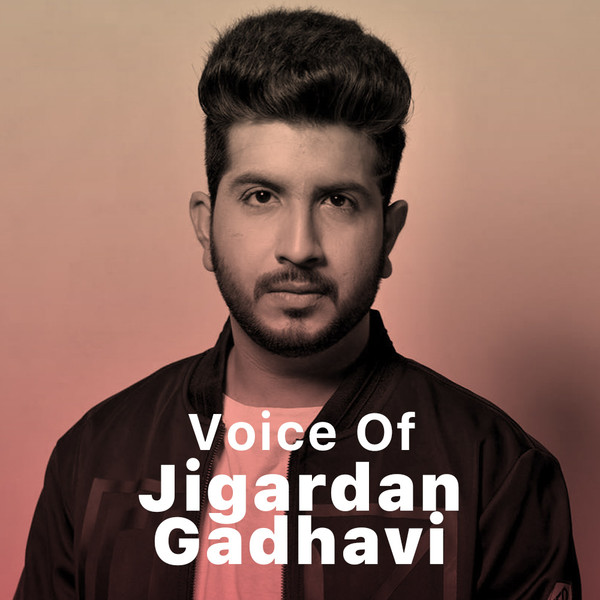 Voice of Jigardan Gadhavi Songs | Download Voice of Jigardan Gadhavi ...