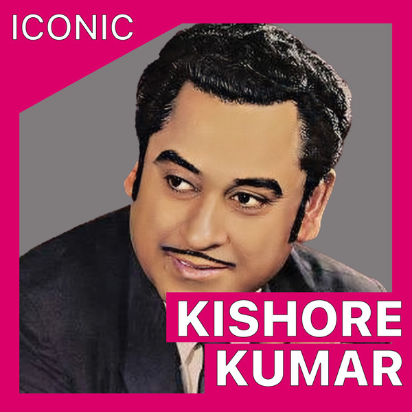 Kishore Kumar Songs | Download Kishore Kumar MP3 Songs - Hungama
